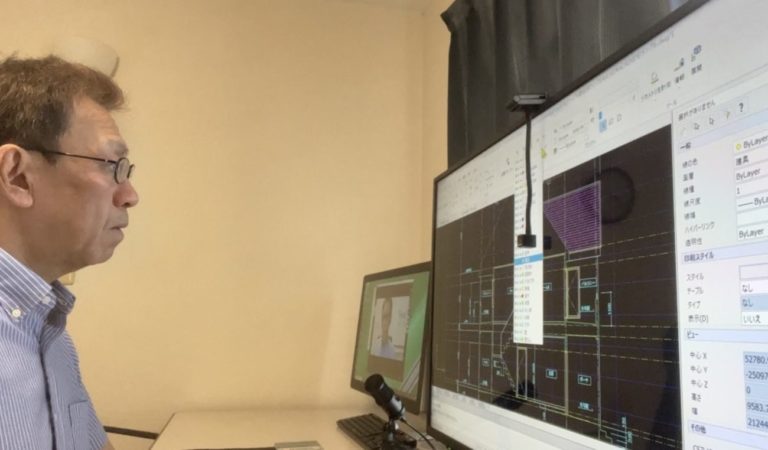 ARES アレスの使い方レッスン・講習会 | Revit・JWCAD・AutoCAD・VectorWorks・SketchUp・FUSION ...